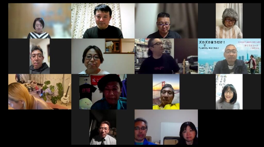 sirasu – ページ 2